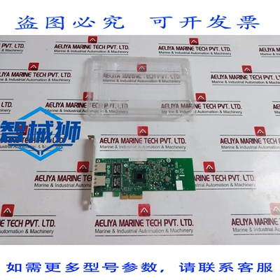 原装供应 INTEL CPU-D68166 DOPPIO PORTA 控制器适配器 RETE 卡