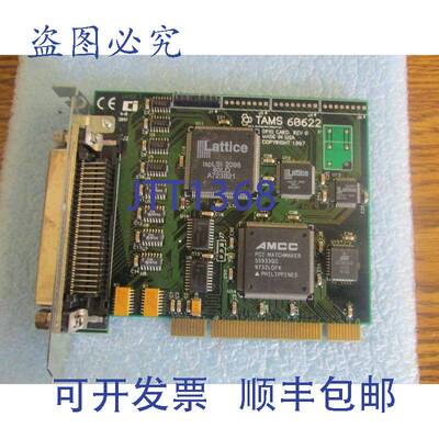 现货供应与测量系统/TAMS 型号:60622 GPIO 卡。修订版 0