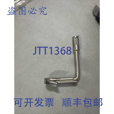 原装 供应PRECISE TA-3640 引擎盖乘客侧 10 毫米 X 3 +++2++++