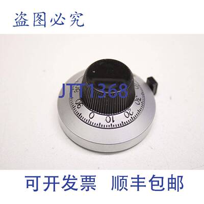 原装供应VISHAY 21-A-11 0-100开关执行器头电位器执行器21A11