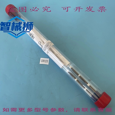 原装供应 俄亥俄州 LUMEX PS 12B 长效防潮吸附剂捕集器 2000NG