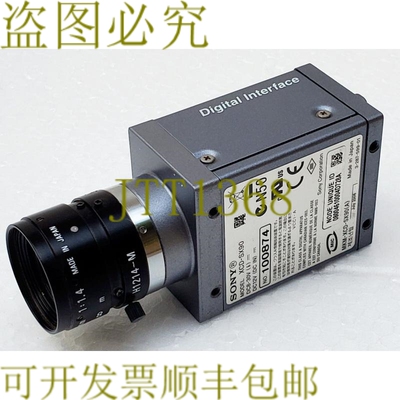 原装供应X-SX90 单通道 SXGA 1280 × 960V 30 fps 工业相机 9