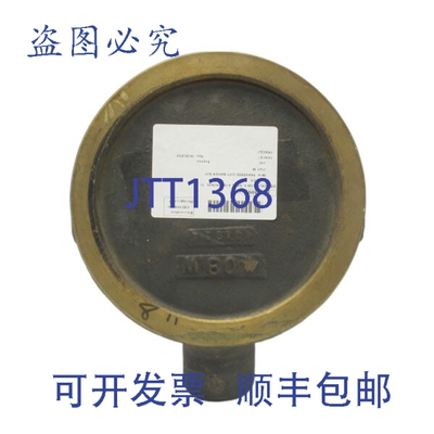 原装供应阀门 408W 181914 AYD989N 8