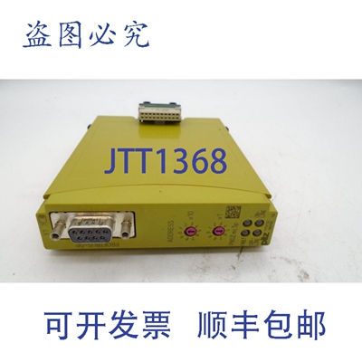 原装供应PILZ PNOZ MC3P PROFIBUS 2 773732 PLC 模块