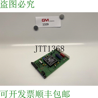原装供应Heckler & Koch 控制卡 050.100.109.05 NG2 113466 香港