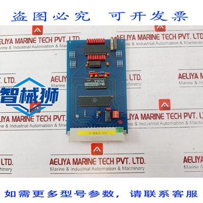 原装供应 HMSTEIN SOHN E 204.2 1 SCHEDA ELETTRONICA E204.2A