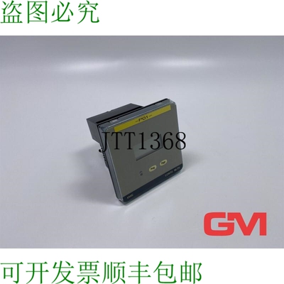 原装供应IME Statico Contatore di Energia Conto 96 点 Metro C