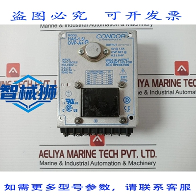 原装供应 CONDOR HA5-1.5A+GC ALIMENTATION电 100/120/215/230