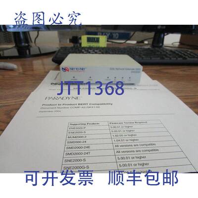 现货供应Paradyne 型号:SNE2000G-P-US。SDSL 网络扩展器 2000。