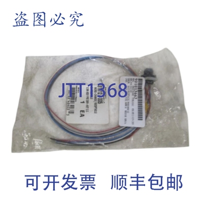 原装供应丹尼尔·伍德海德 81612-005 NSMP