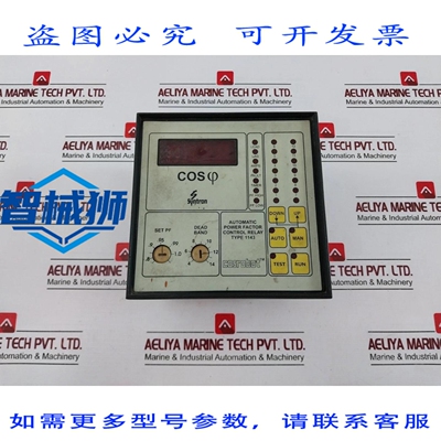 原装供应 SYNTRON 1143 RELE DI CONTROLLO AUTOMATICO DEL FATTO