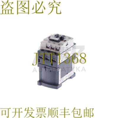 原装供应 LC1D09 BD LC1D09BD
