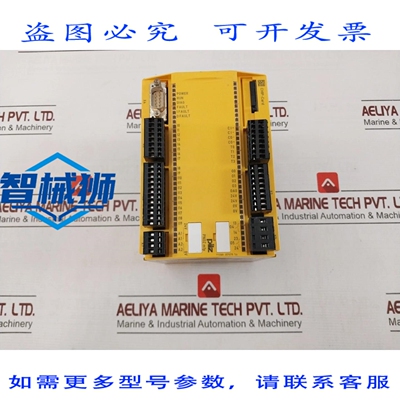 原装供应 PILZ PNOZ M1P UNITE DE BASE RELAIS DE SECURITE 7731