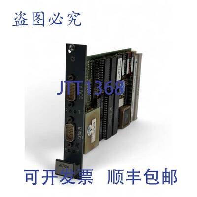 原装供应Leukhardt MRSA.B-2.04 / MRSAB204