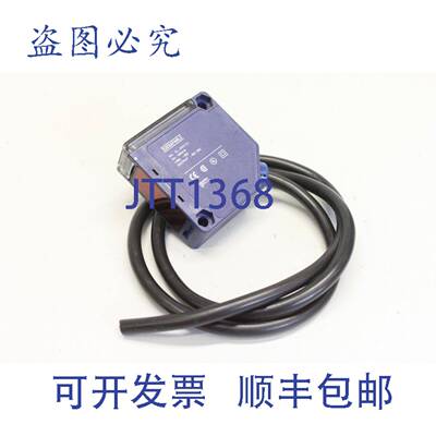 原装供应反射照明反射光栅光学XUK9APANL2