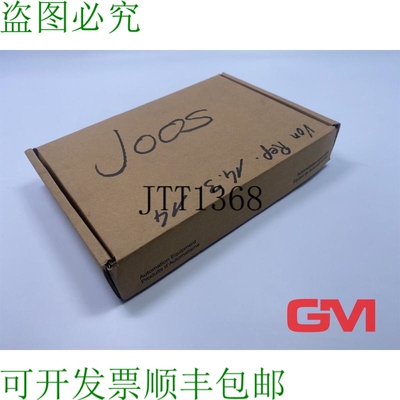 原装供应电气接收器模块 DEA116R 244 610 MODNET1/SFB
