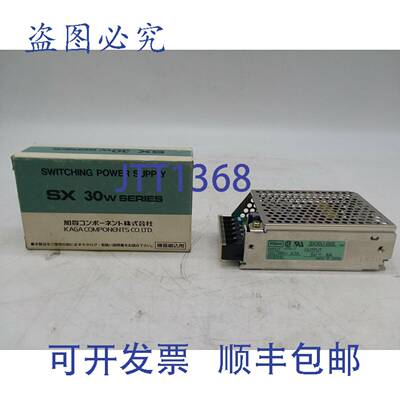 原装 供应Volgen SX30U-05S开关电源