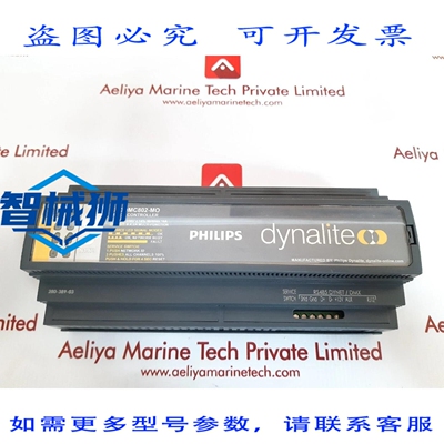 原装供应 控制模块 Misto PHILIPS DYNALITE DDMC802-MO 280-389