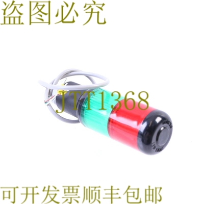 原装供应MORETTO R01106 CFR 1-12 灯塔