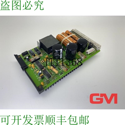 原装供应Heckler & Koch Regeleinschub NG1 113465 适用于 783/7