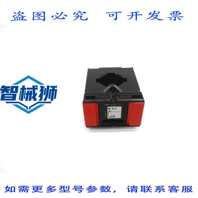 原装供应 MBS 7C05755 NSNP