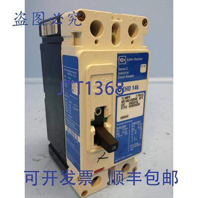 原装供应Cutler Hammer EHD2015L 15安培断路器，亮面，2极，EHD2