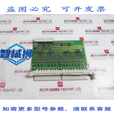 原装供应 CARTE 6ES5454-4UA14 POUR MODULE DE SORTIE NUMERIQU