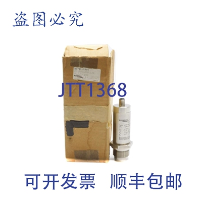 原装供应BOURDON HAENNI ED701/J20.124 ED701-0354 0-75PSI NSMP