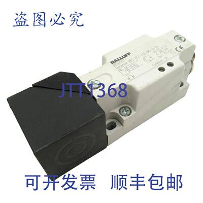 原装供应Balluff BES0207 Unisensor电感式传感器 BES 517-132-M5