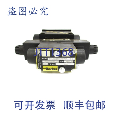 原装供应PARKER D31VW1D4570VYF20 120V 3000PSI NSNP