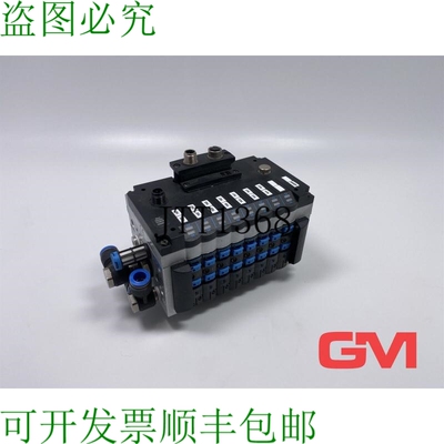 原装供应Bloque 阀门 CPV-14-VI 阀门块 + 165811+ 6x 161362+ 2x
