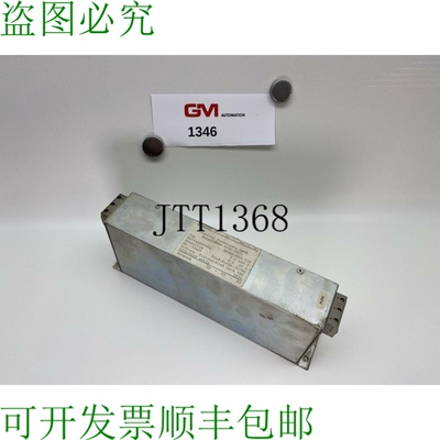 原装供应Control Techniques GmbH Netzfilter 8502-1872 3F480-0