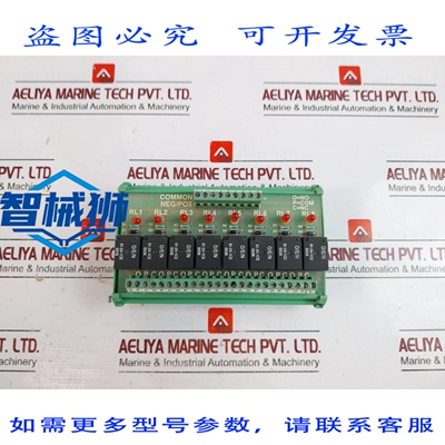 原装供应 TABLERO DE RELE OEN 61-24-1CE DISPOSITIVO SAMAY 053