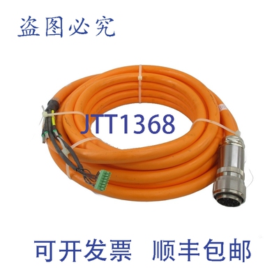 原装供应力士乐 IKG4186/016.0 R911278981/07 NSNP