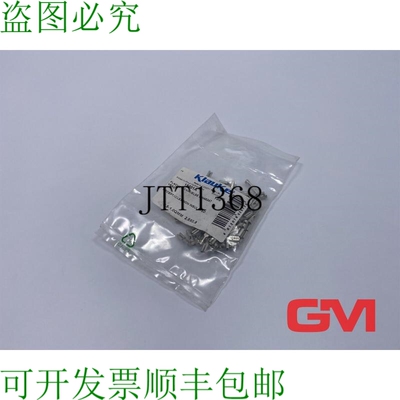 原装供应VPE 100x Klauke Flachsteckhülse 18201A 扁平插座 0,5