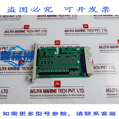 原装供应 数字模块 à 8 CANAUX HYWELL 10201/2/1 24V CC SMS163