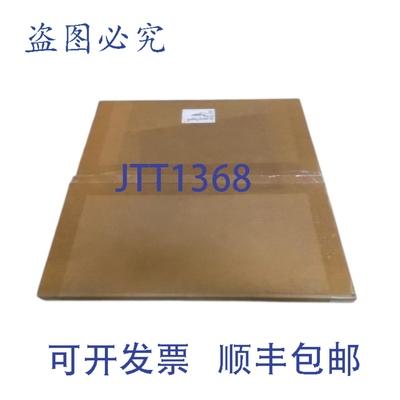 原装供应AP SERVICES 1000088347 垫片 NSMP