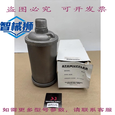 原装供应 ALLIED WITAN ATOMUFFLER M10 1 MAIL FITTING 品