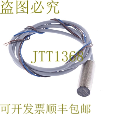 原装供应巴鲁夫 BES M18MI-PSC80B-BV03 BESM18MIPSC80BBV03