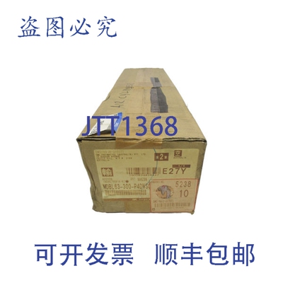 原装供应 MDBL63-300-P4DWSC NSFS