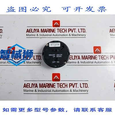 原装供应 HART HYWELL 温度变送器模块 HNWG50049849-001 2.01000