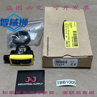 原装供应 邦纳 QS30 系列远程传感器 QS30LDQ ????