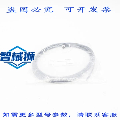 原装供应 BALLUFF BCCM425-0000-1A-001-PH0334-050 BCC0833 NSMP
