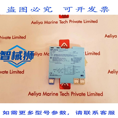 原装供应 测量技术 MTL5314 过载放大器 2A 250V
