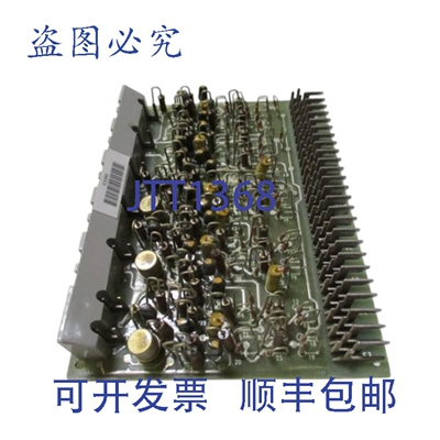 原装供应IC3600SLEH1B 电路板 68A999542G1 NSNP