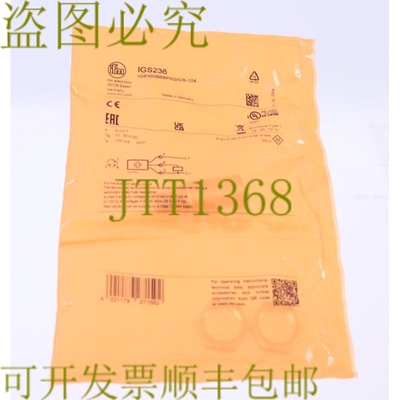 原装供应IFM IGS236 IGB3008BBPKG/US-104