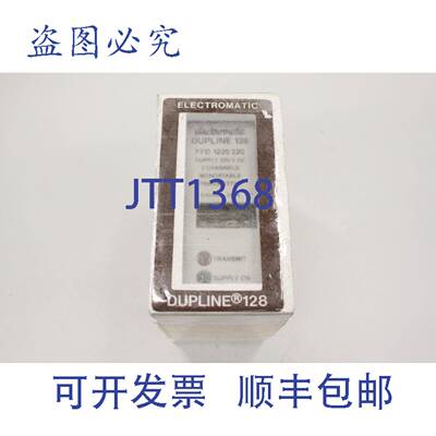 原装供应ELECTROMATIC DUPLINE 128 FFD 1220 220 发射器模块 FFD