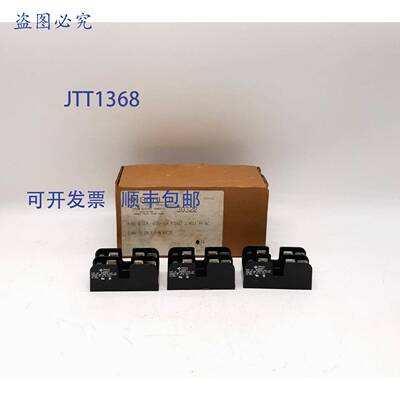 原装 供应Gould 30322 保险丝座 - 3 个