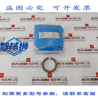 原装供应 10个帝国7/7-VDPN桶形环93729