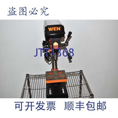 现货供应WEN 4208 型钻床，变速，1/2 COLLET ASSEMBLY - RDU19